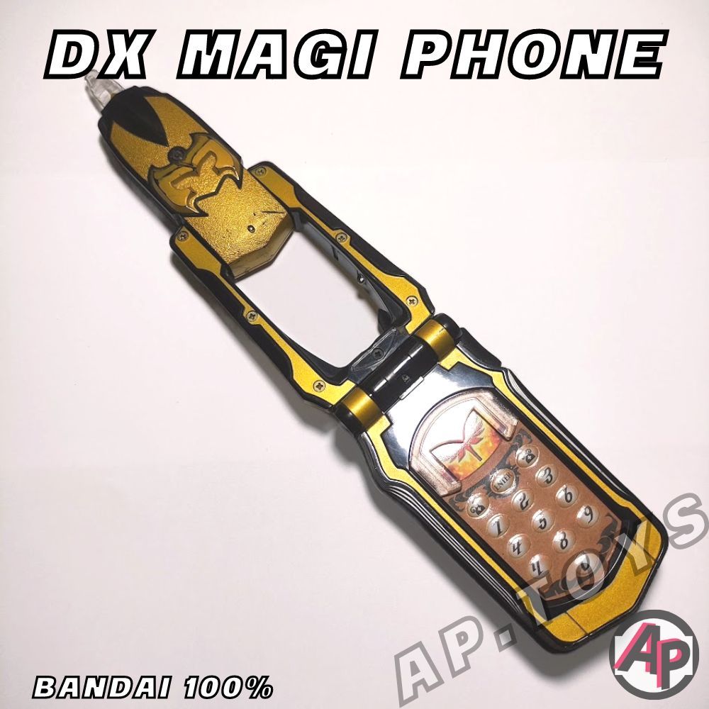 DX Magi Phone มาจิโฟน [ที่แปลงร่างมาจิรนเจอร์ อุปกรณ์แปลงร่าง เซนไต มา ...
