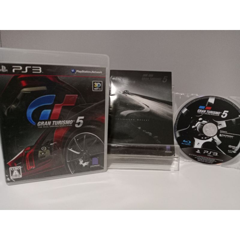 แผ่นเกมส์ Ps3 - Gran Turismo 5 (Playstation 3) (ญี่ปุ่น) ในเกมส์อังกฤษ ...