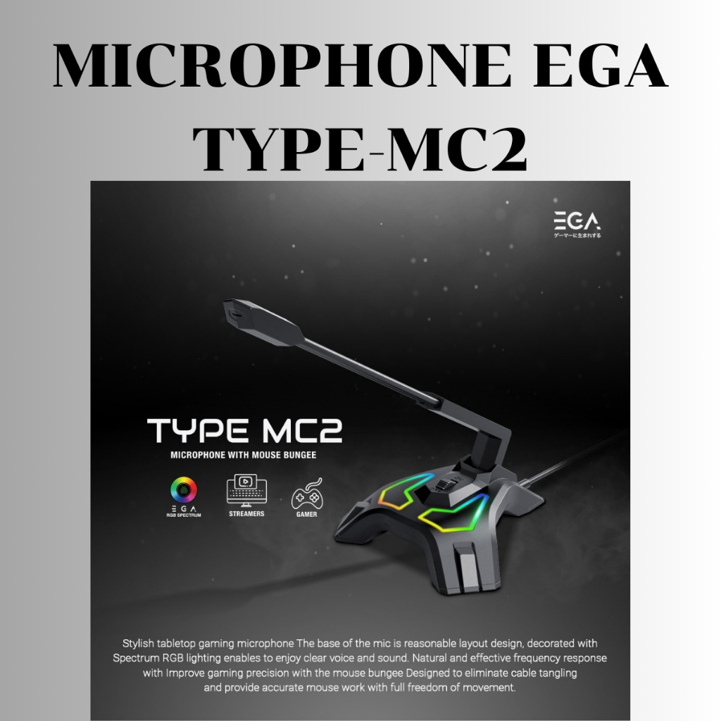 ไมโครโฟนเกมมิ่ง Microphone EGA (TYPE-MC2) Black ของแท้ 100% ประกันศูนย์ ...
