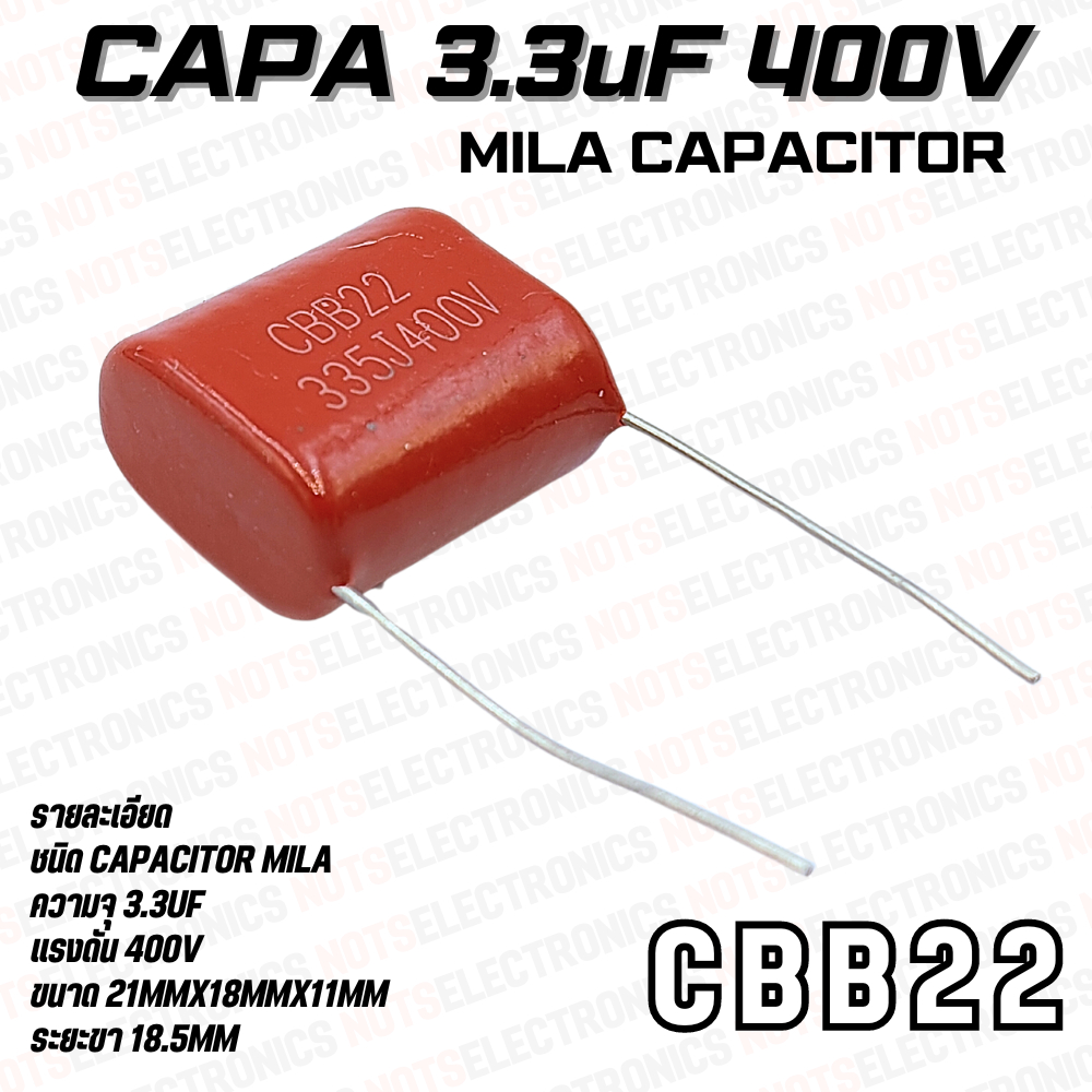 capacitor Mila 105J 125J 155J 225J 335J 475J 685J 400V CBB22 Series ...