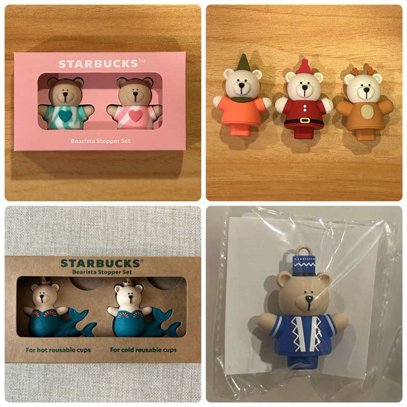🧸 Starbucks Bearista stopper set | Shopee Thailand