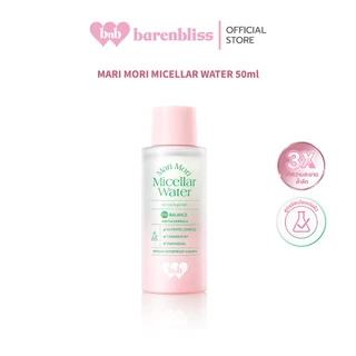 สั่งซื้อสินค้าออนไลน์จาก barenbliss Official Shop | Shopee Thailand