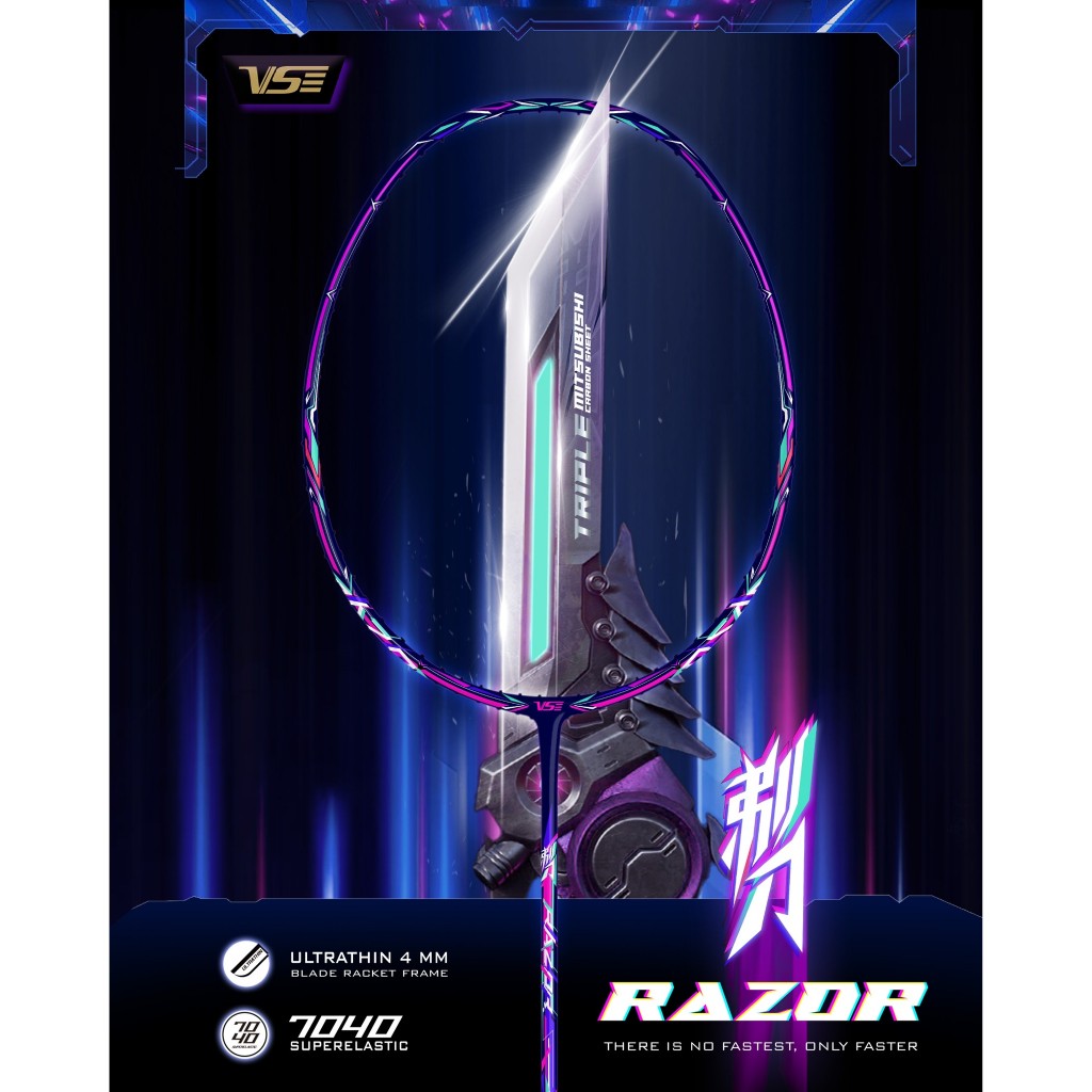 VENSON ไม้แบดมินตัน รุ่น RAZOR (Power Type) 4U/Balance300mm/Medium ...