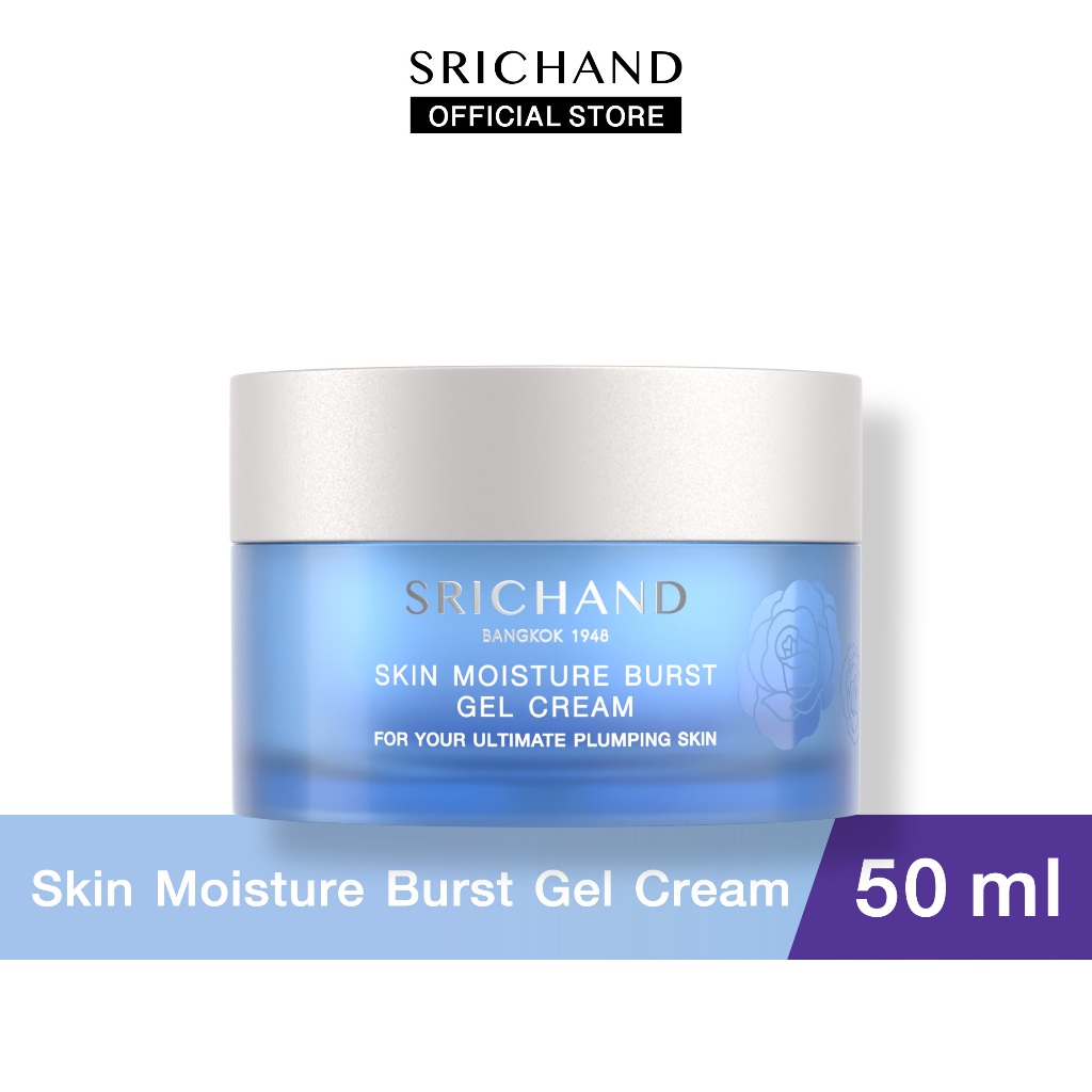 SRICHAND ศรีจันทร์สกิน มอยส์เจอร์ เบิร์ส เจล ครีม ขนาด 50 มล. / Skin Moisture Burst Gel Cream ...