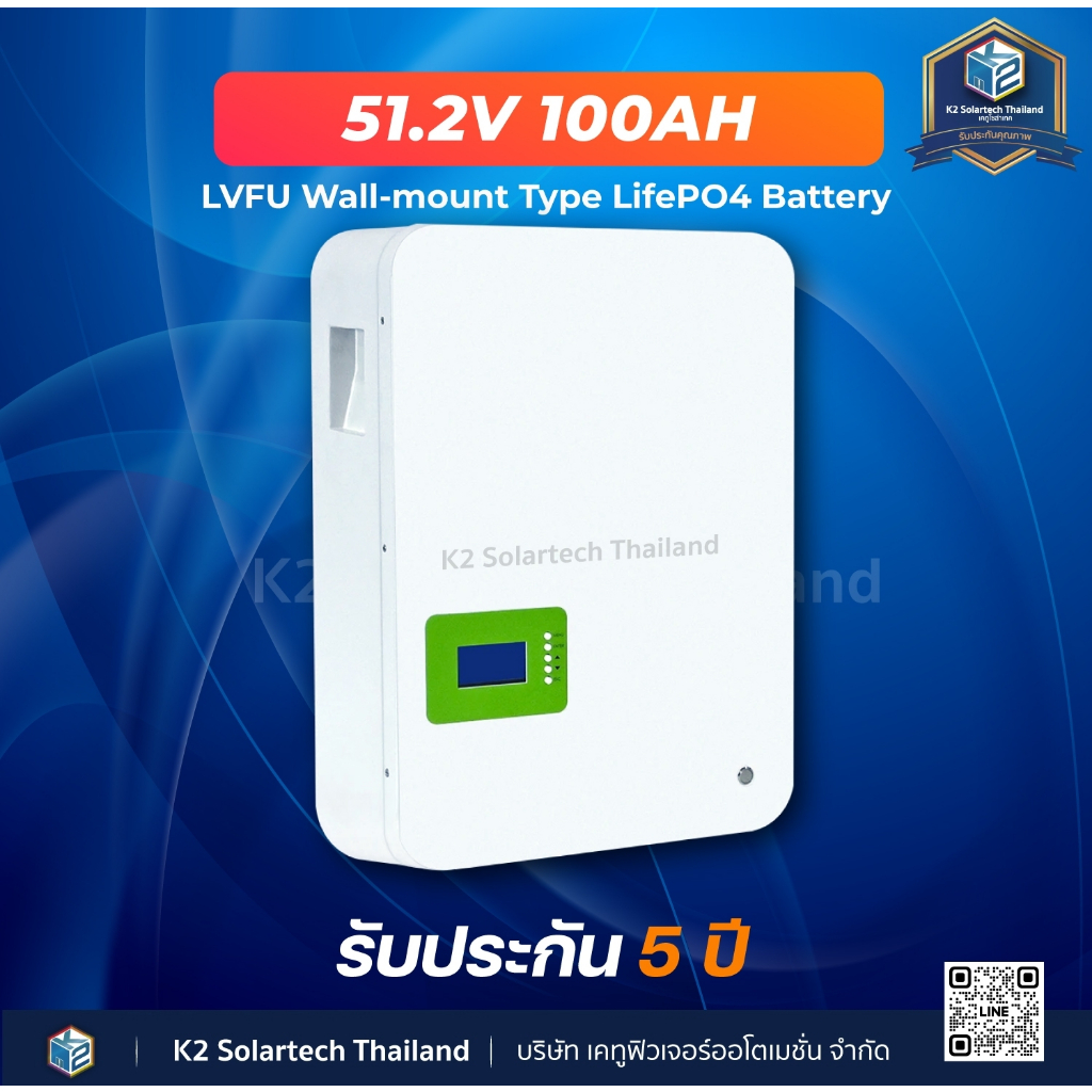 แบตเตอรี่ลิเธียม 51.2V 100A -51.2v 200A Lifepo4 Lithium Wall-mounted ...