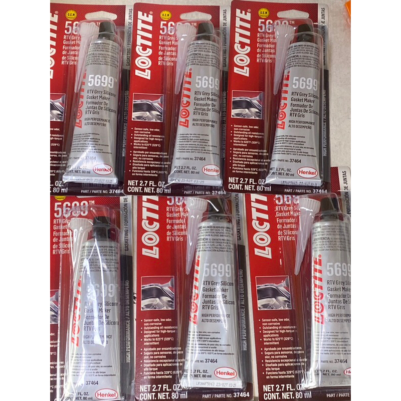 LOCTITE กาวทาประเก็นสีเทา 80ml. /RTV5699 | Shopee Thailand