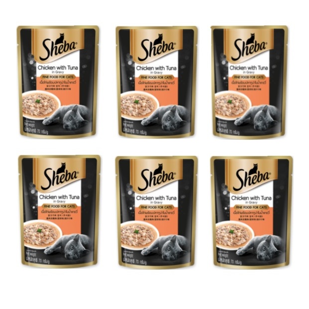 SHEBA Pouch Chicken With Tuna In Gravy ชีบา เพาท์ เนื้อไก่พร้อมปลาทูน่า ...