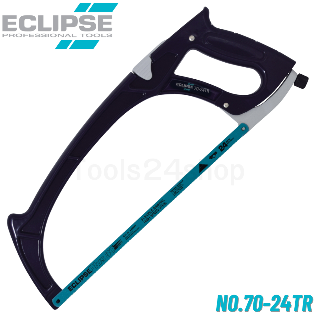 Eclipse โครงเลื่อย + เลื่อย24T No.70-24TR (ถอดเปลี่ยนปรับใบมีดเร็ว ...