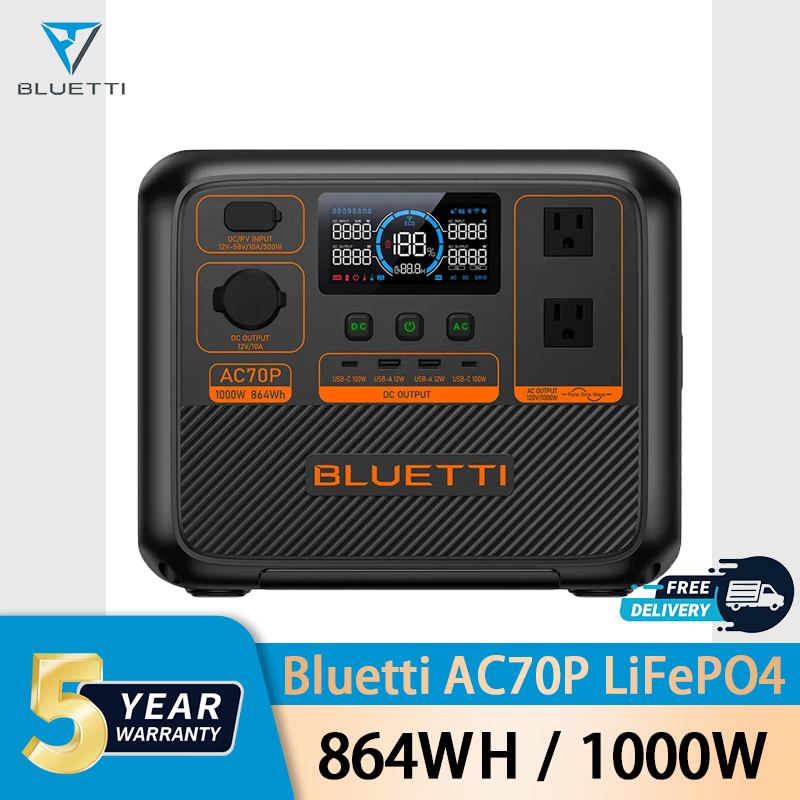 【ประกัน5ปี พร้อมส่ง】Bluetti AC70/AC70P Power Station แบตเตอรี่สำรองไฟ ...