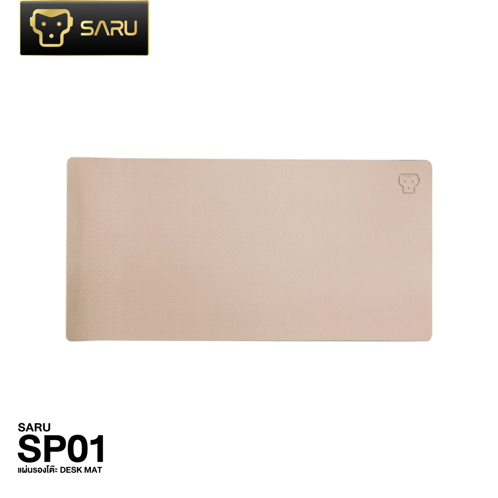 [สินค้ารับประกัน 15 วัน] SARU SPACE แผ่นรองเมาส์ Desk Mat SP01 ขนาด 80 x 40 cm. มี 3 สีให้เลือก ...