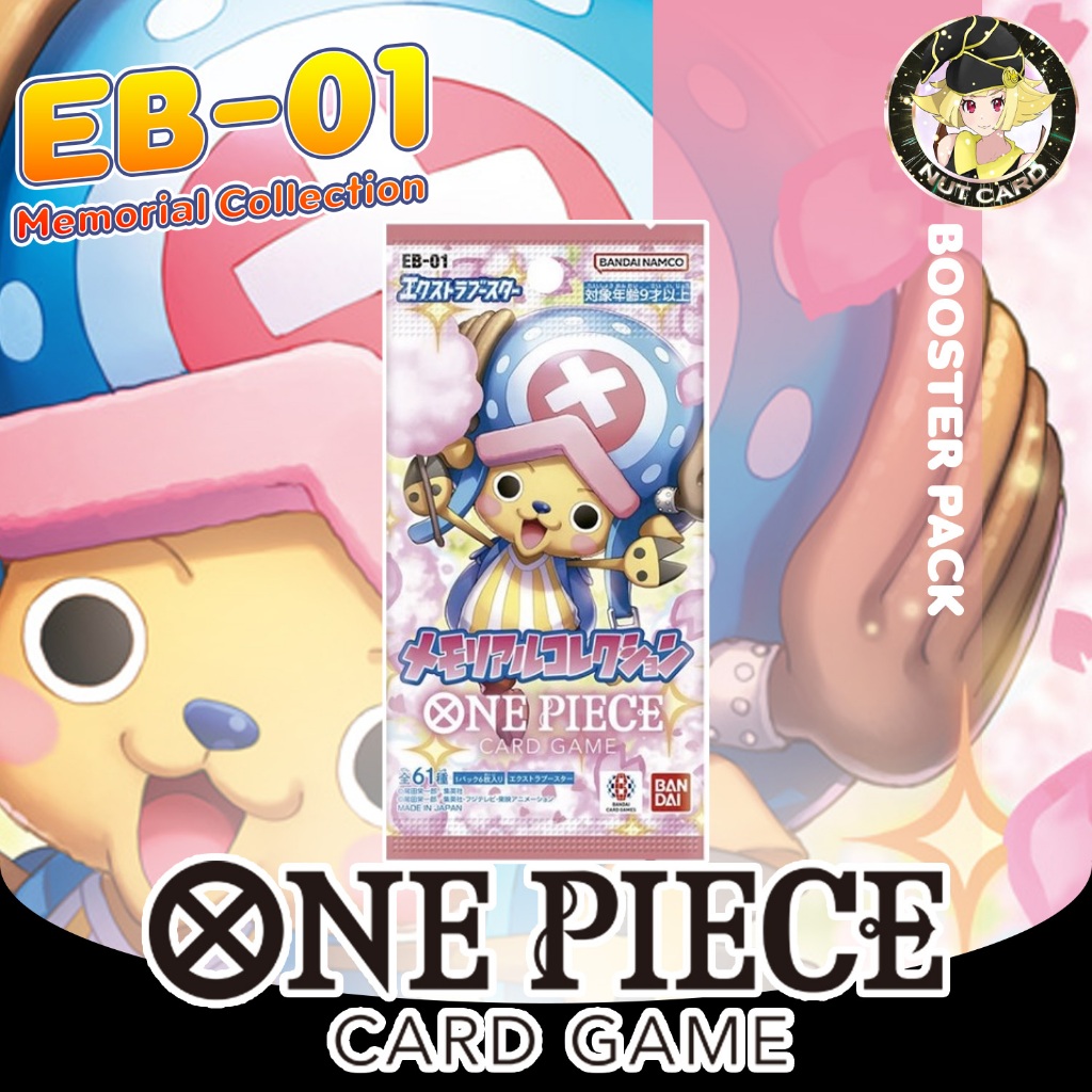 [One Piece TCG] EB-01 MEMORIAL COLLECTION Booster Pack | Shopee Thailand
