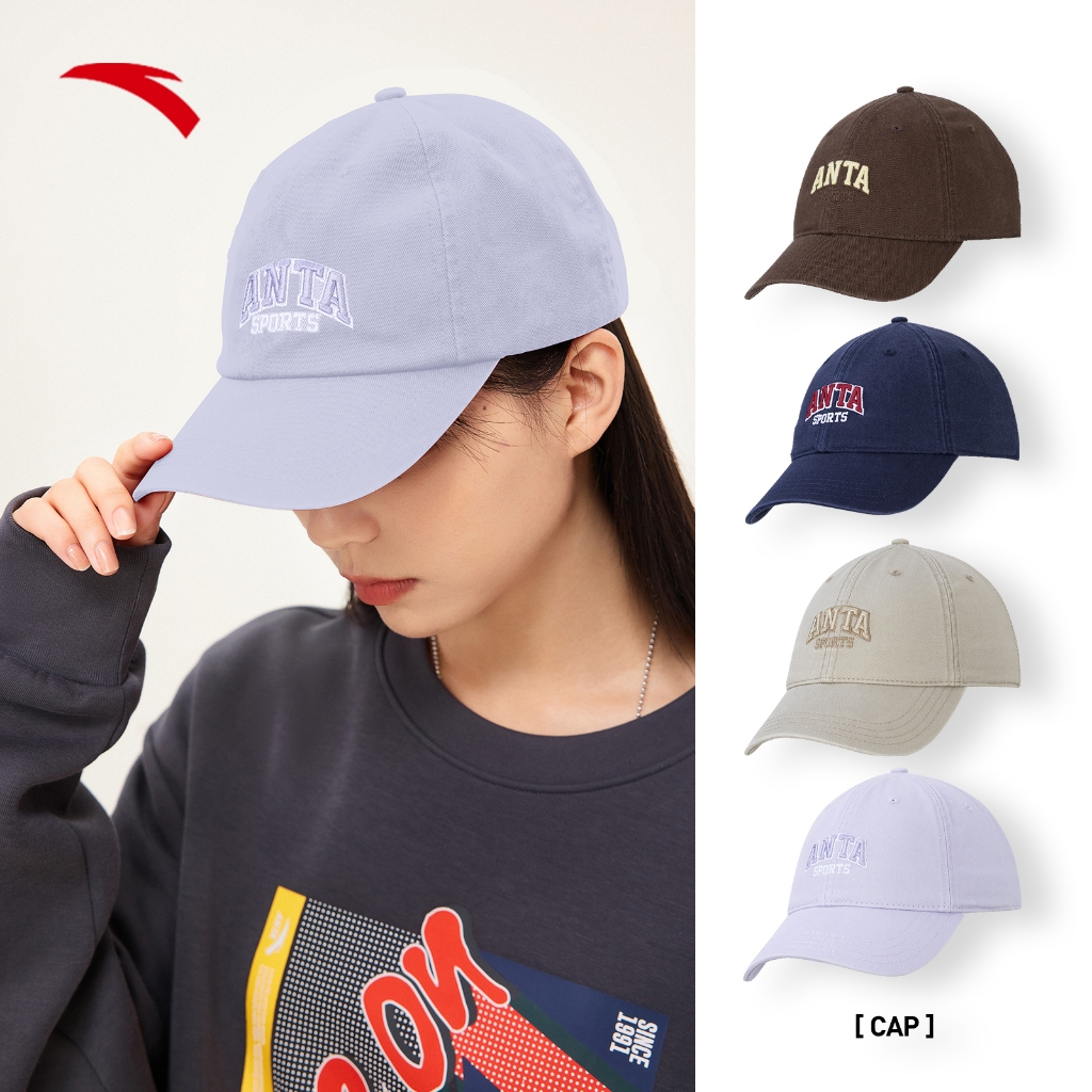 [เลือกแบบด้านใน] ANTA Caps LifeStyle Unisex หมวกแฟชั่น | Shopee Thailand
