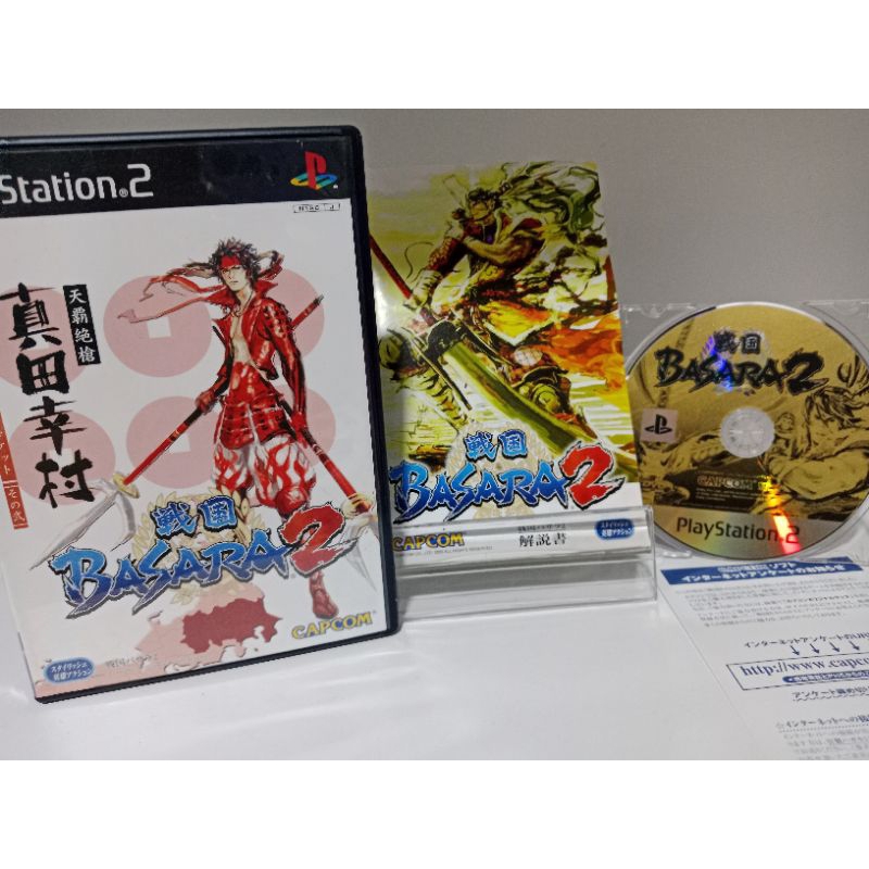 แผ่นเกมส์ Ps2 - Basara 2 (Playstation 2) (ญี่ปุ่น) | Shopee Thailand