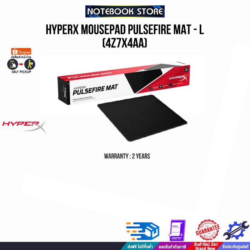 HYPERX MOUSEPAD PULSEFIRE MAT - L (4Z7X4AA)/ประกัน2 Years carry-in ...