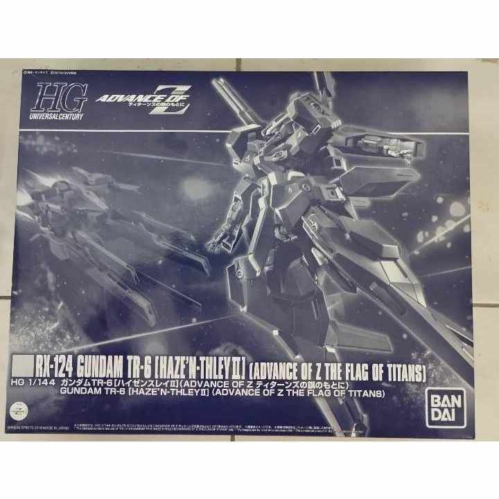 [พร้อมส่ง] P-Bandai HG 1/144 RX-124 Gundam TR-6 [Haze'n-Thley II] | Shopee Thailand