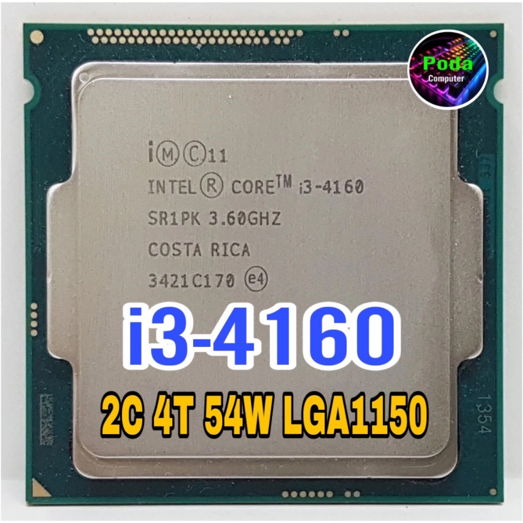 CPU Intel Core i3-4160 2คอ4เทรด 54W LGA 1150 ฟรีซิลิโคน1ซอง i3 4160 ...