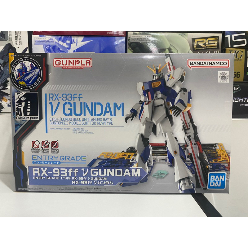 (พร้อมส่ง)eg1/144 rx-93ff v gundam (limited side f fukuoka) | Shopee Thailand