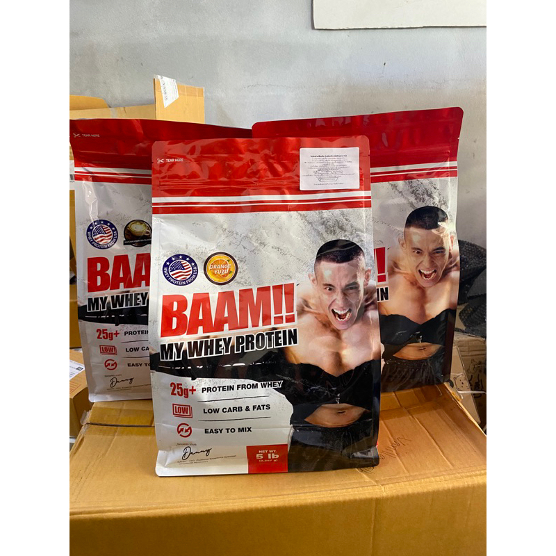 BAAM MY WHEY PROTEIN 5 LBS เวย์โปรตีน เพิ่มกล้ามเนื้อ ลดไขมัน | Shopee ...