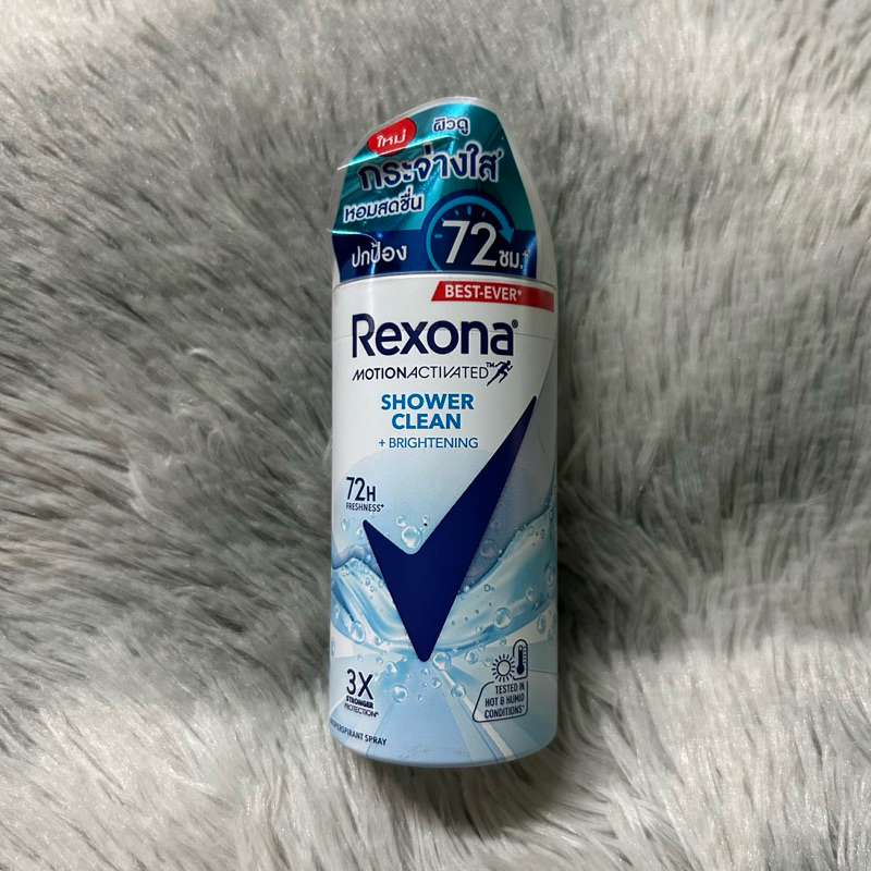 Rexona shower clean spray เรโซนา ชาวเวอร์ คลีนสเปรย์ลดเหงื่อและระงับ ...