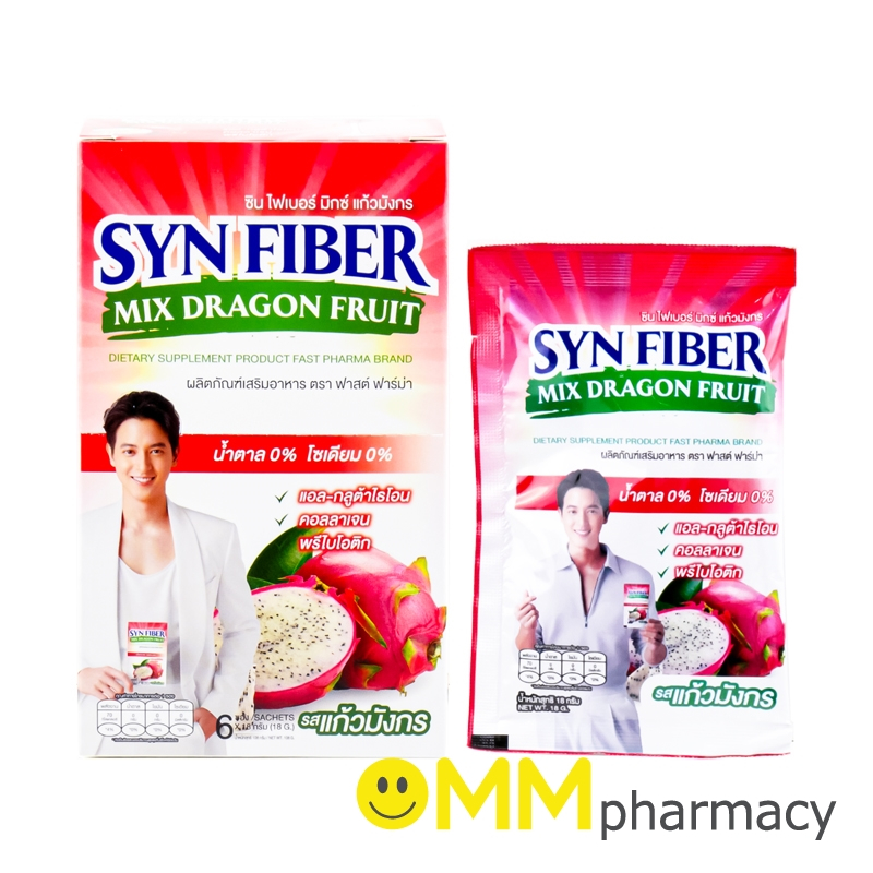 SYN FIBER MIX แก้วมังกร 18G.(6ซอง/กล่อง) | Shopee Thailand