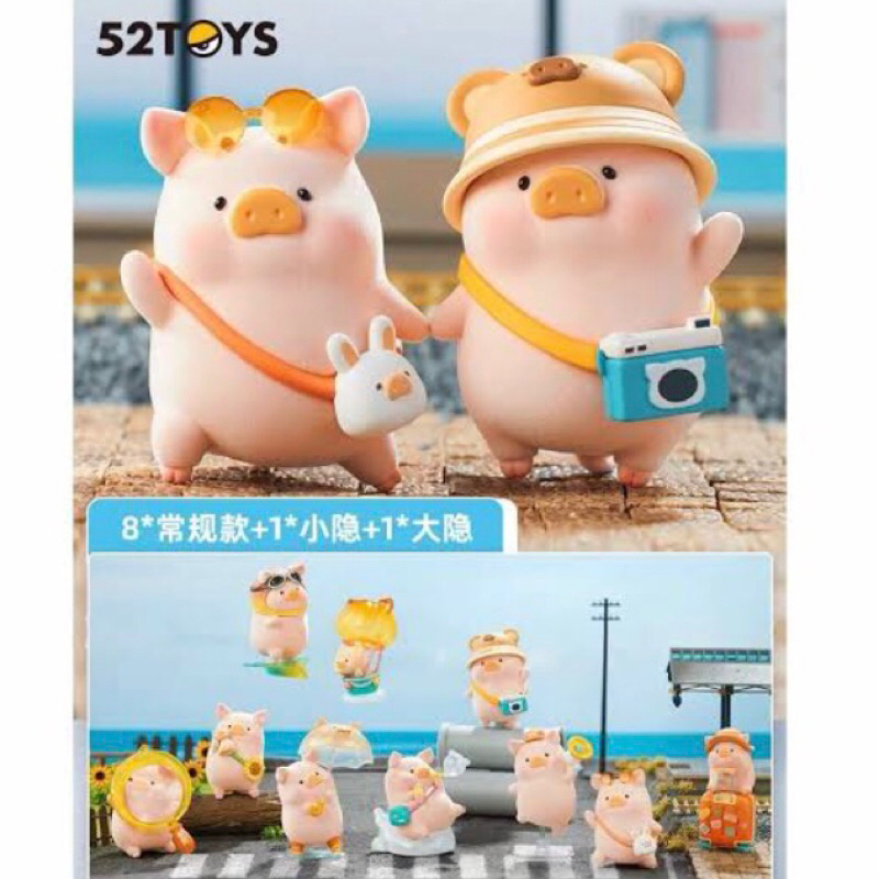 กล่องสุ่ม lulu the piggy’s travel series blind box - 52 toys | Shopee Thailand