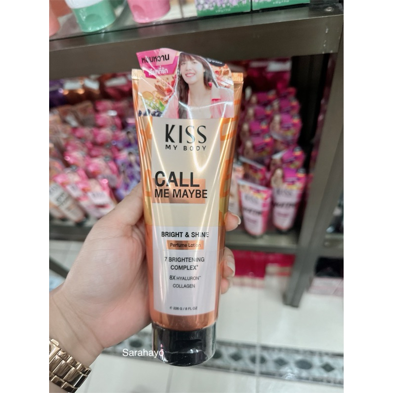 KISS MY BODY Call Me Maybe Bright & Shine Perfume Lotion 226ml ...