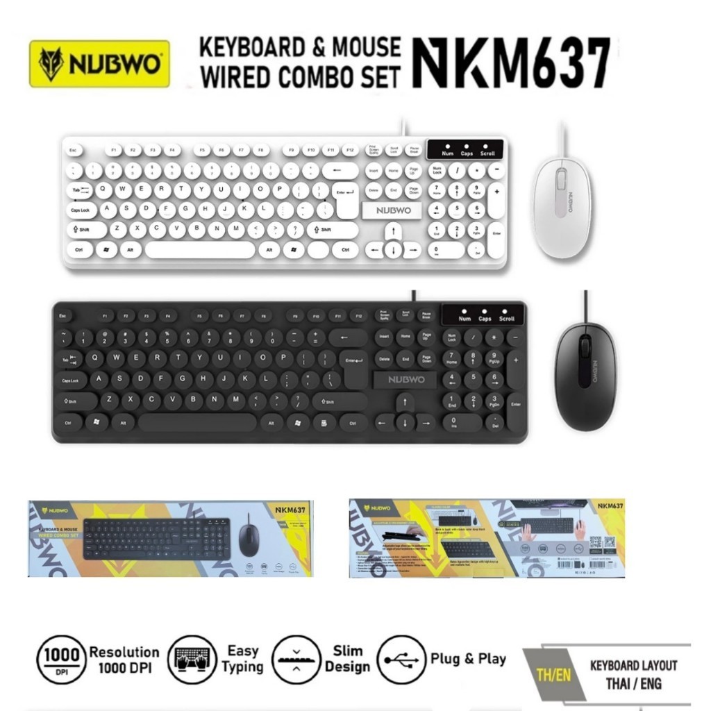 Nubwo NKM 636 (ไร้สาย)/ NKM-637(มีสาย) Keyboard+Mouse Combo Set คีย์บอร์ดและเมาส์ | Shopee Thailand