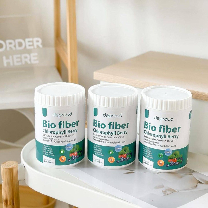 ไบโอ ไฟเบอร์ สับปะรด 🍍BIO FIBER PINEAPPLE HONEY FLAVOUR Deproud Bio ...