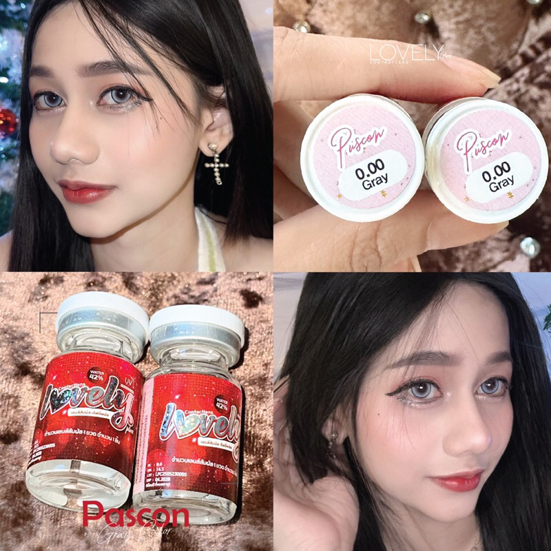 คอนแทคเลนส์ เลิฟลี่พลัสฝาขาวของแท้ รุ่น Pascon สีเทาแถมฟรีตลับคอนแทคเลนส์ | Shopee Thailand
