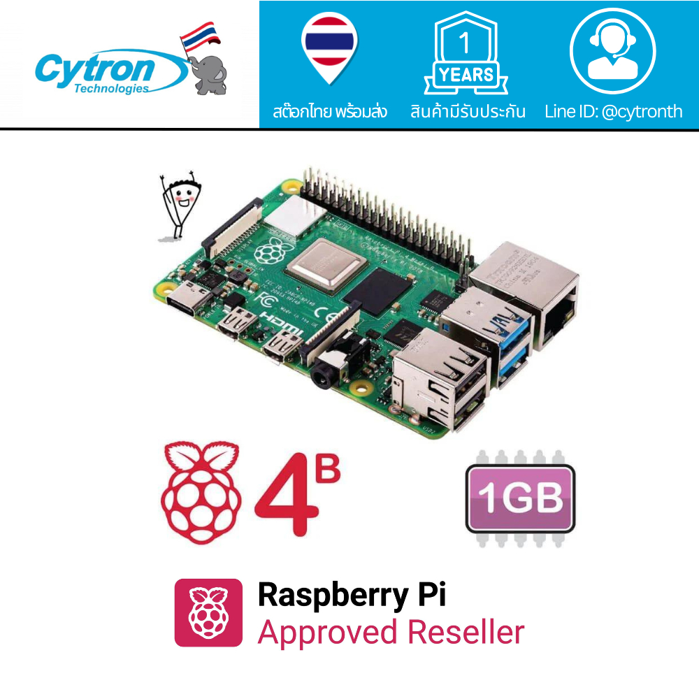 Official Raspberry Pi 4 (1GB/ 2GB/ 4GB/ 8GB) Single Board Computer ...