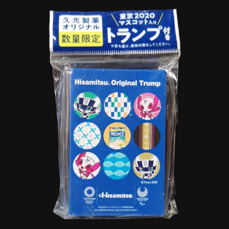 ไพ่ที่ระลึก Olympics 2020 Hisamitsu Original Trump | Shopee Thailand