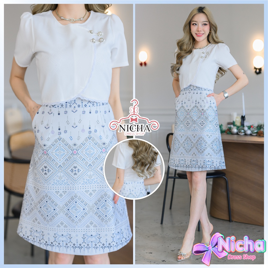 🔥New🔥ชุดไทยสุดปังNichadre | Shopee Thailand