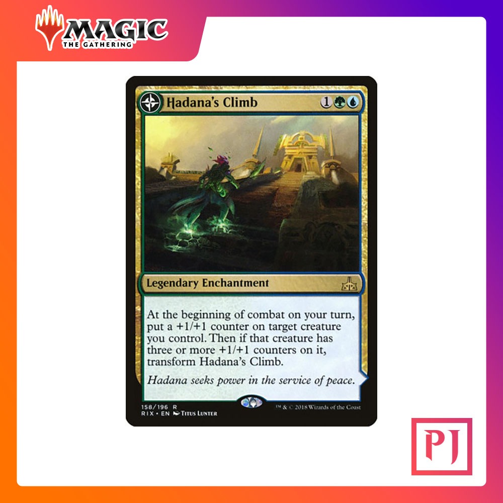 [MTG] Hadana's Climb // Winged Temple of Orazca [RIX] [MULTI] [RARE ...
