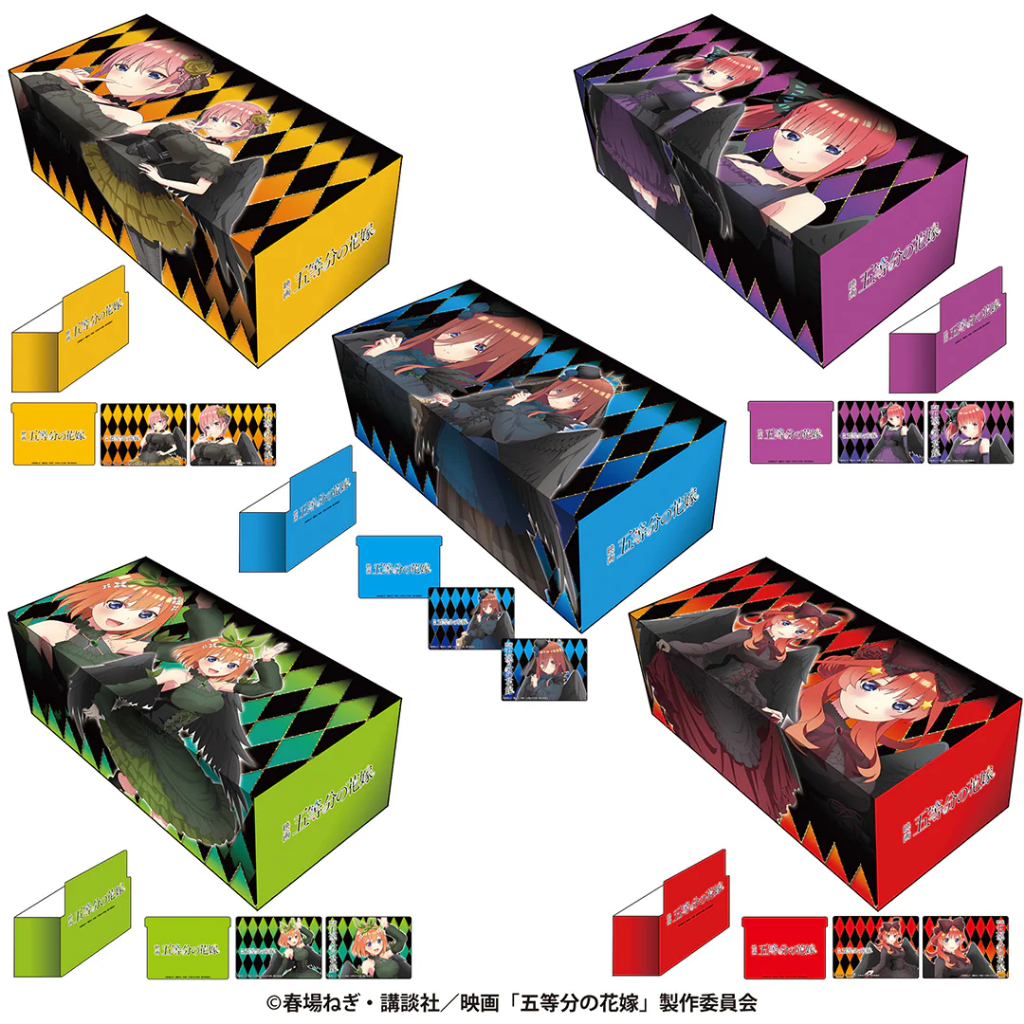 Illustration Card Box NT Movie Gotoubun no Hanayome : Nakano Ichika ...