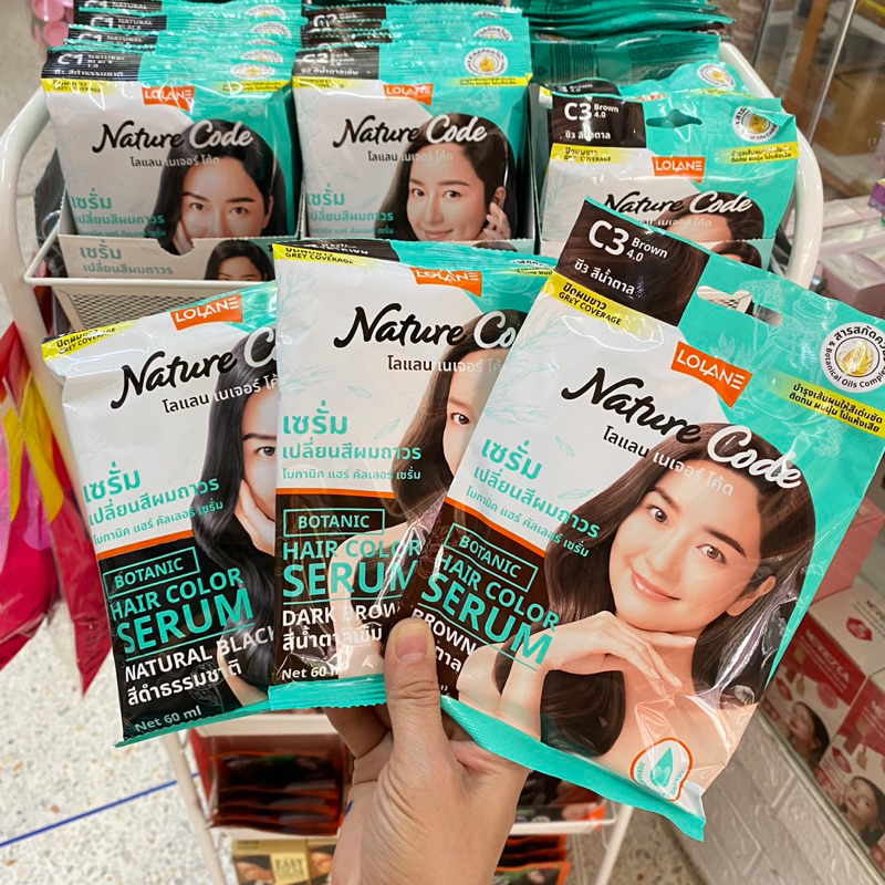 เซรั่มย้อมผม โลแลน ครีมเปลี่ยนสีผมถาวร แชมพูย้อมผม สีสวยติดทน ปิดผมขาว Loland nature code โบทาน ...