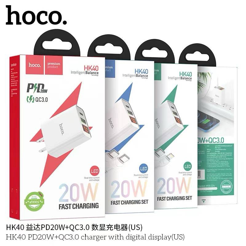 Hoco HK40 หัว ชาร์จ PD20W+QC3.0+LEDพร้อมสาย ใหม่ล่าสุด แท้ 100 % ...