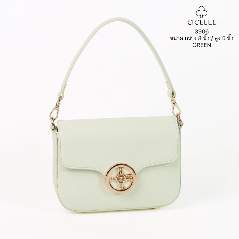 กระเป๋า CICELLE Signature bag แบรนด์ CICELLE (ซีเซล) 3906 พร้อมกล่อง ...