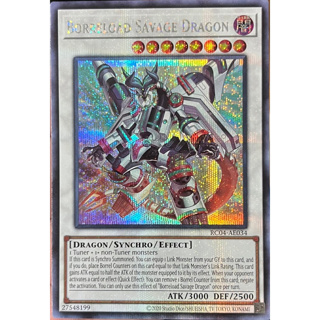 Yugioh Asia-Eng [RC04-AE034] Borreload Savage Dragon (Secret Rare) การ์ดเกมยูกิแท้ถูกลิขสิทธิ์ ...