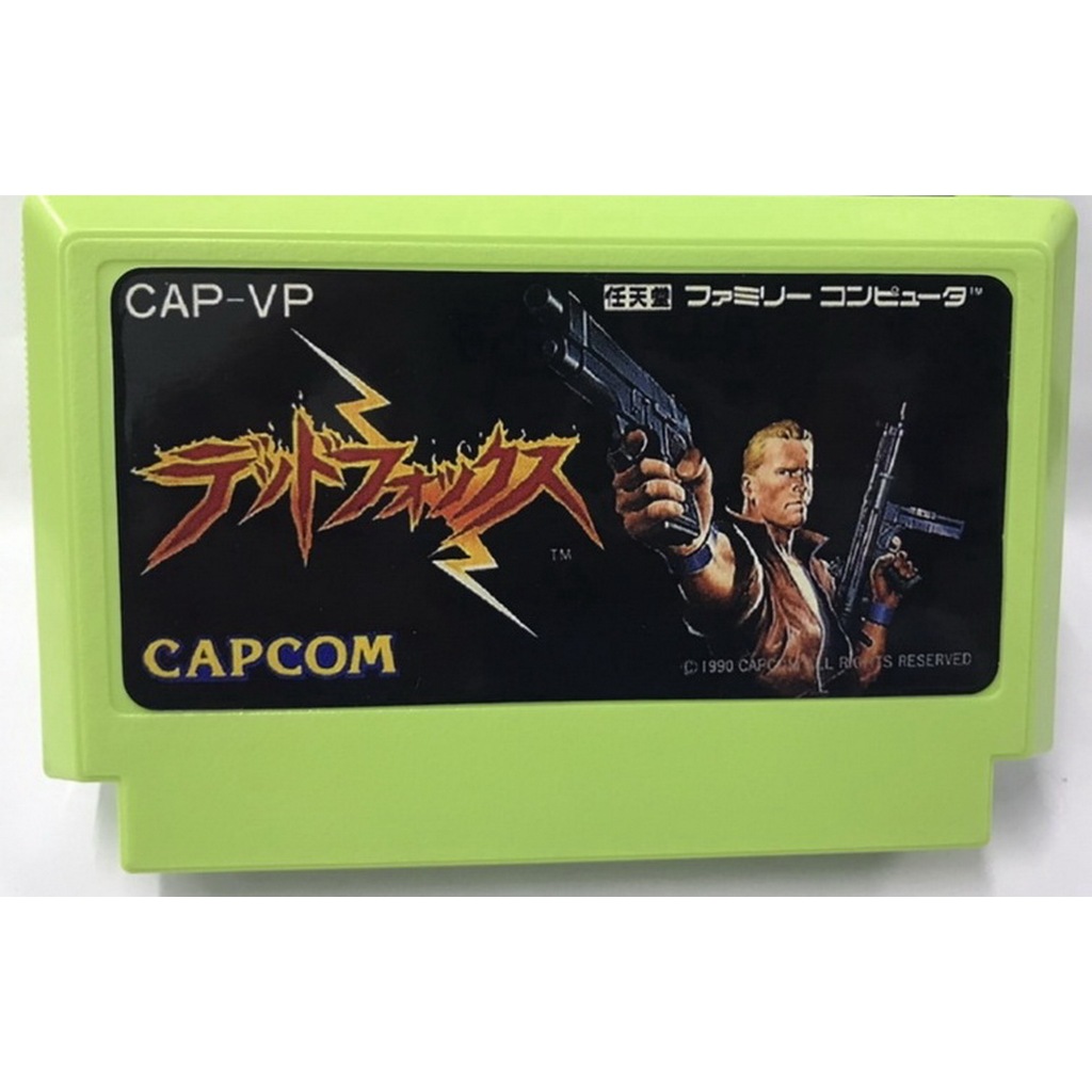 ตลับ FC Ningen Heiki - Dead Fox (Code Name - Viper) ตลับ IC อมตะ ไม่มีวันตาย | Shopee Thailand