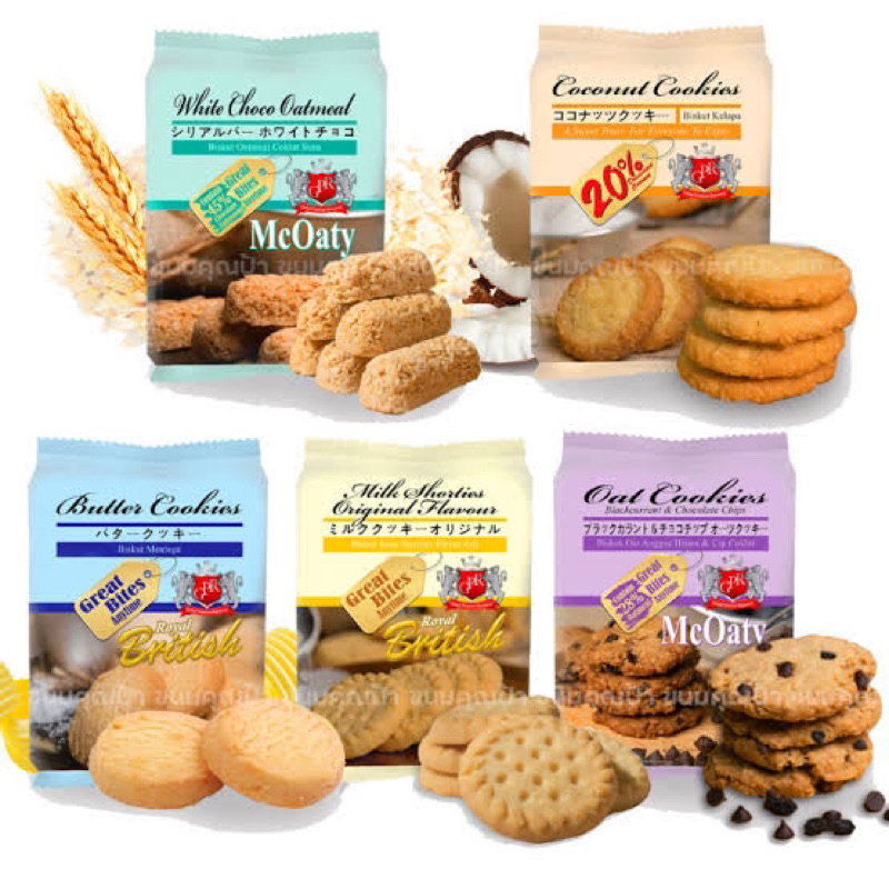 cr GPR coconut cookie / butter cookie 80g. จีพีอาร์ คุกกี้เนย / คุกกี้รสมะพร้าว | Shopee Thailand