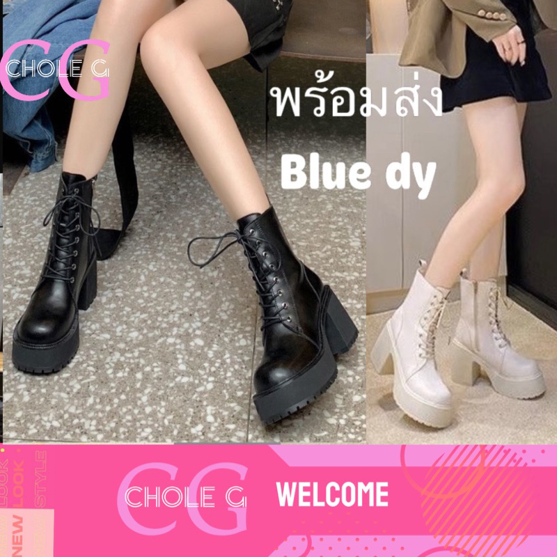 Chole G: Blue dy Martin Boots รองเท้าบูทส้นสูง รองเท้าหนังทรงมาร์ติน ...