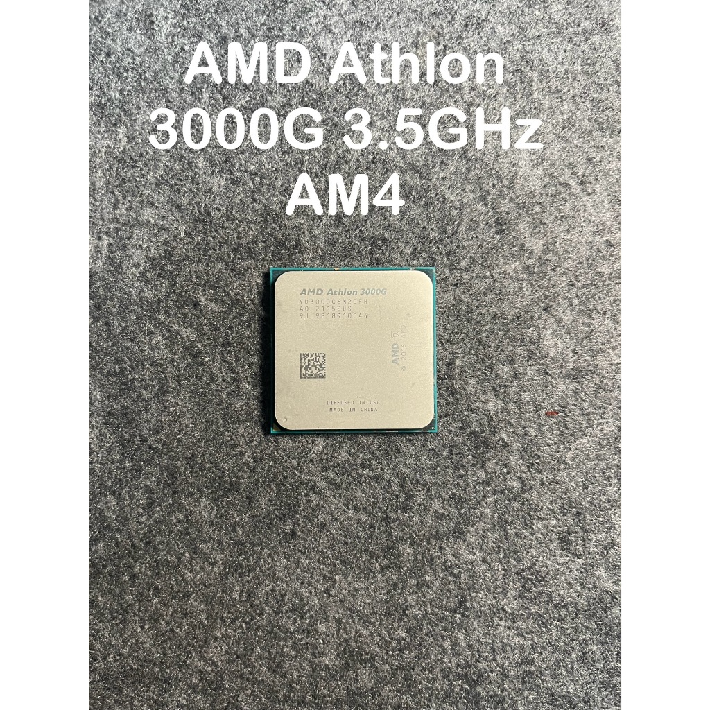 (CPU) AMD AM4 ATHLON 3000G - 200GE - พัดลม CPU | Shopee Thailand