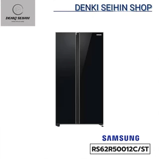 ตู้เย็น side by side ราคาพิเศษ | ซื้อออนไลน์ที่ Shopee ส่งฟรี*ทั่วไทย!