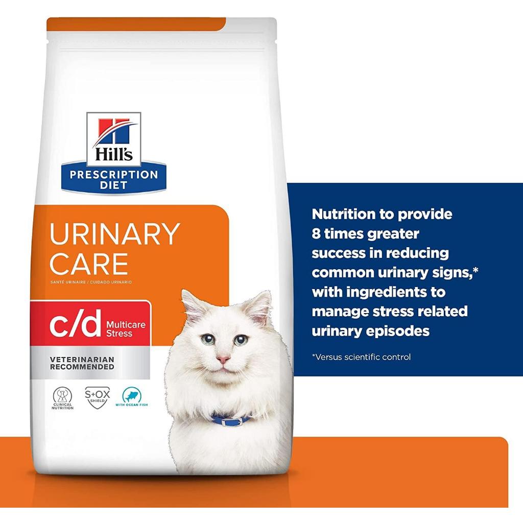 พร้อมส่ง c/d Multicare Stress with Chicken (1.5kg) อาหารแมวสูตรโรคนิ่ว ...