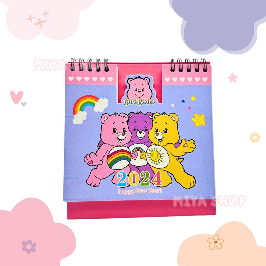 ปฏิทินแคร์แบร์น่ารักๆ ปี 2567 Calender Carebears 2024 | Shopee Thailand