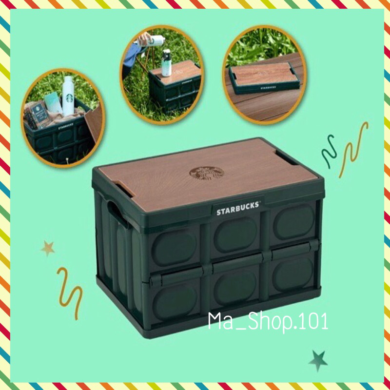 [ของแท้]STARBUCKS ® REWARDS COLLAPSIBLE STORAGE BOX | กล่องเก็บของอเนก ...