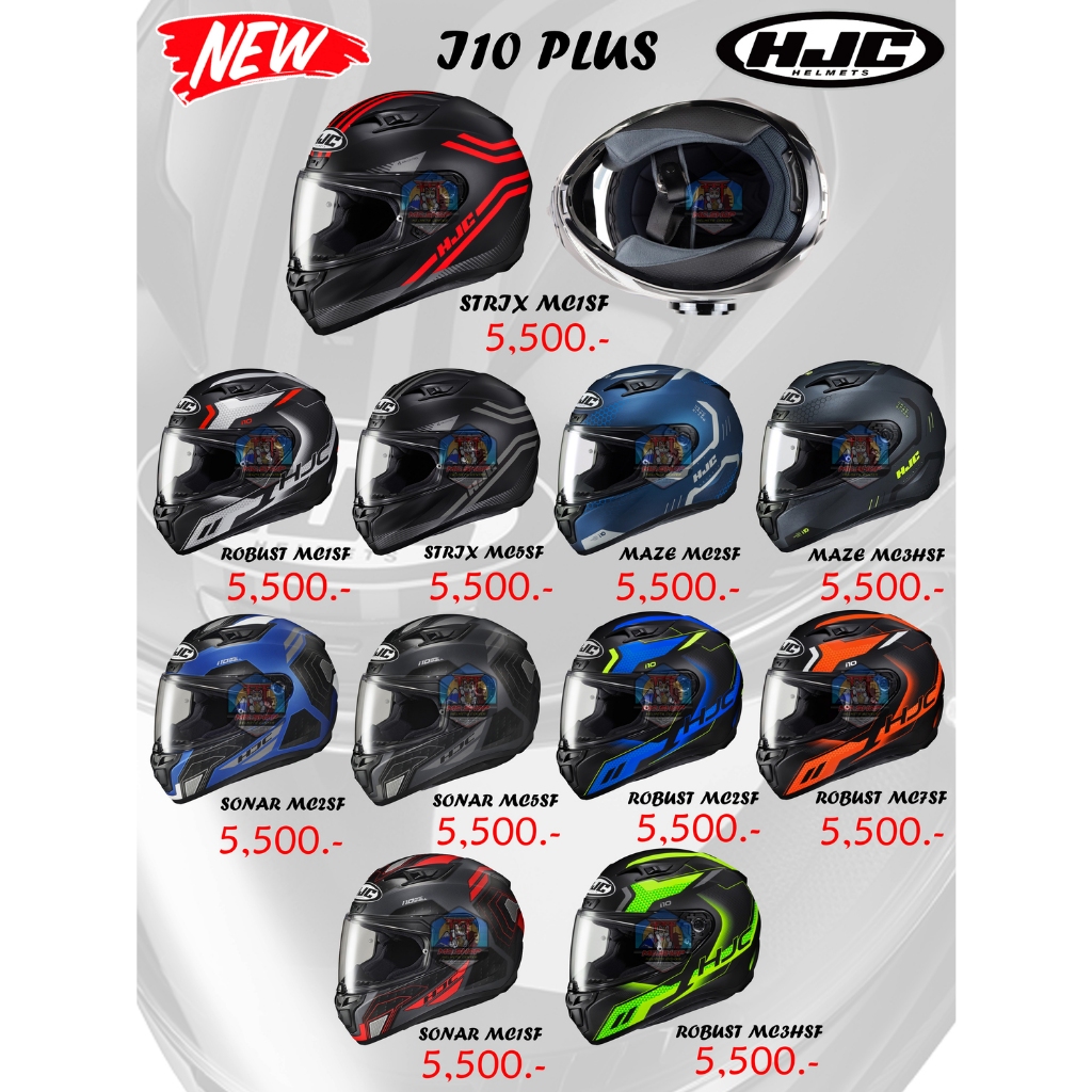 เก็บเงินปลายทาง 🚚 หมวกกันน็อค HJC I10 PLUS(หมวกเต็มใบ) มาใหม่ล่าสุด ...