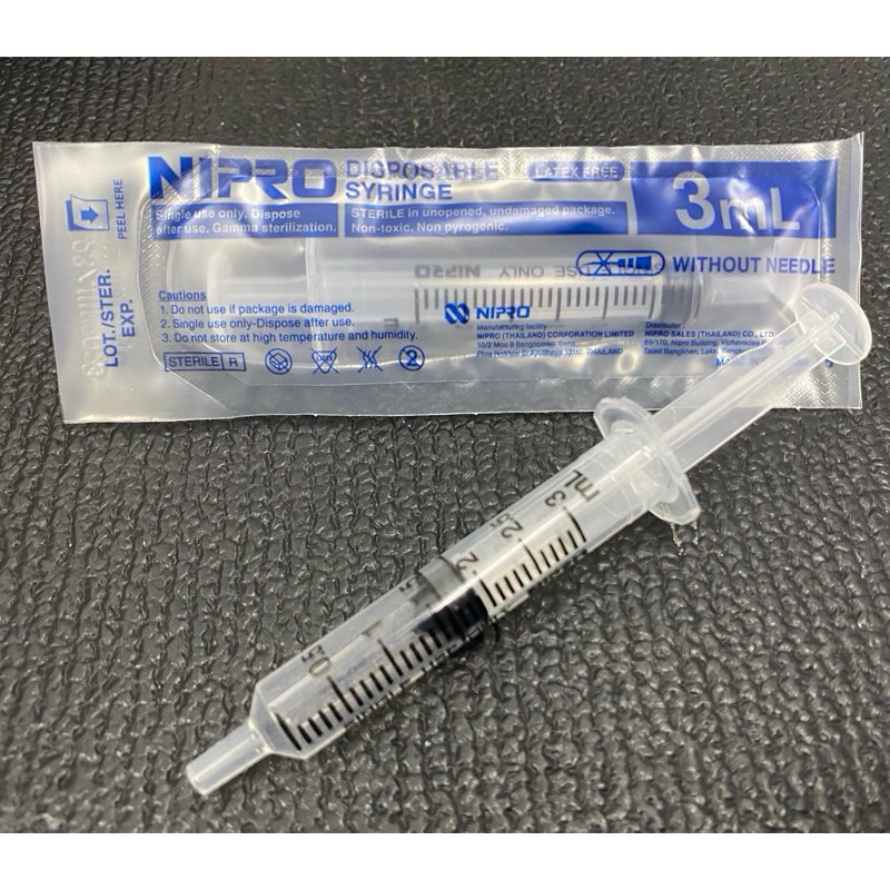 Nipro syringe 3 ml ไซริ้งค์ 3 มล | Shopee Thailand