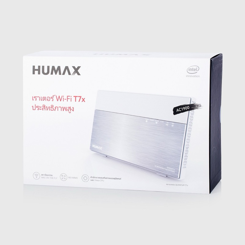 HUMAX T7x AC1900 Mesh / รีพรีชเตอร์ /เมนูไทย MU-MIMO High Performance ...