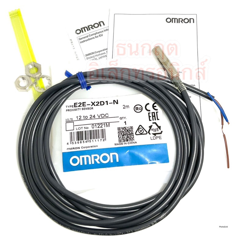 E2E-X2D1-N / E2E-X2D1-N-Z Proximity sensor พร็อกซิมิตี้เซ็นเซอร์ M8 จับโลหะ 2สาย DC ชนิด NO ...